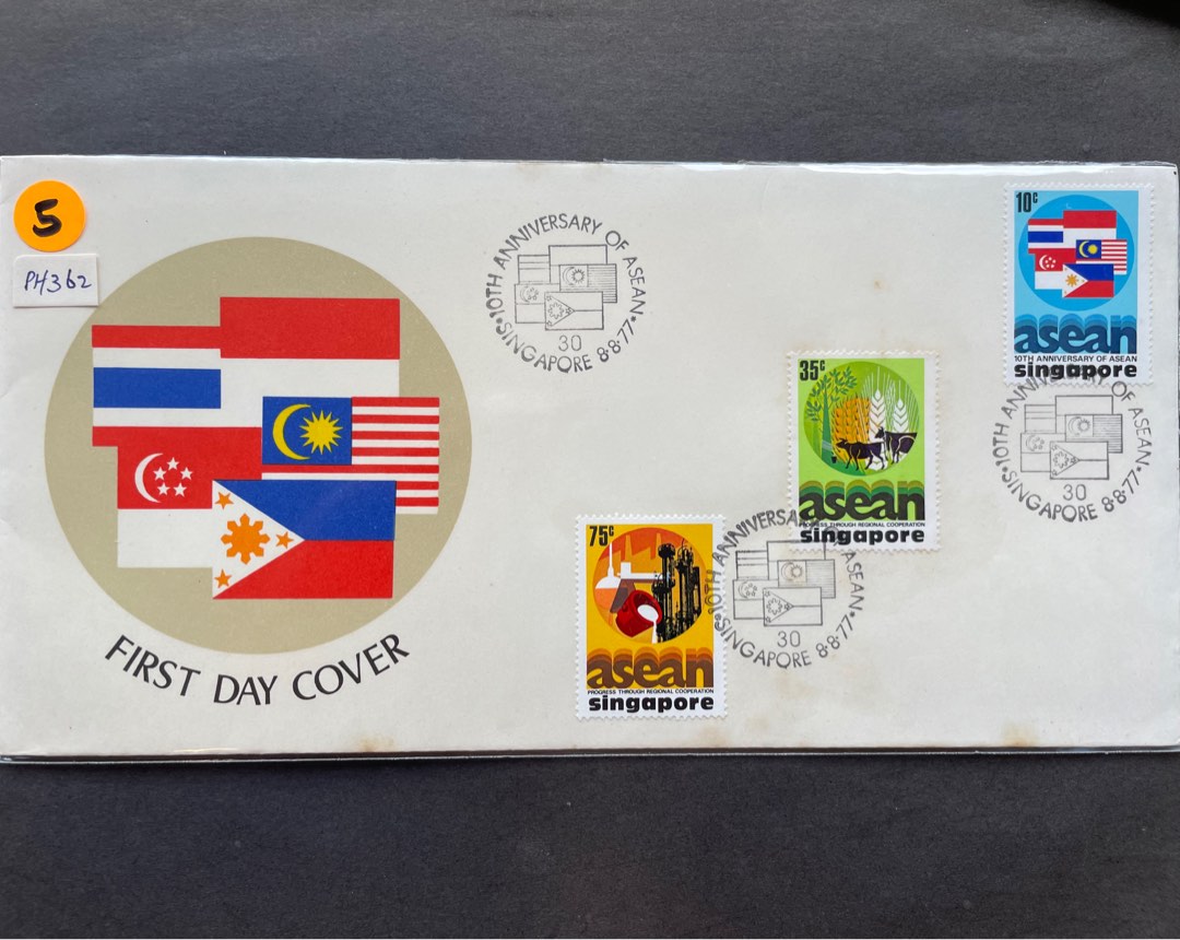 PH362 - Singapore First Day Cover - 1977 10th Anniversary of ASEAN - First Day Cover dated 8 Aug ...
