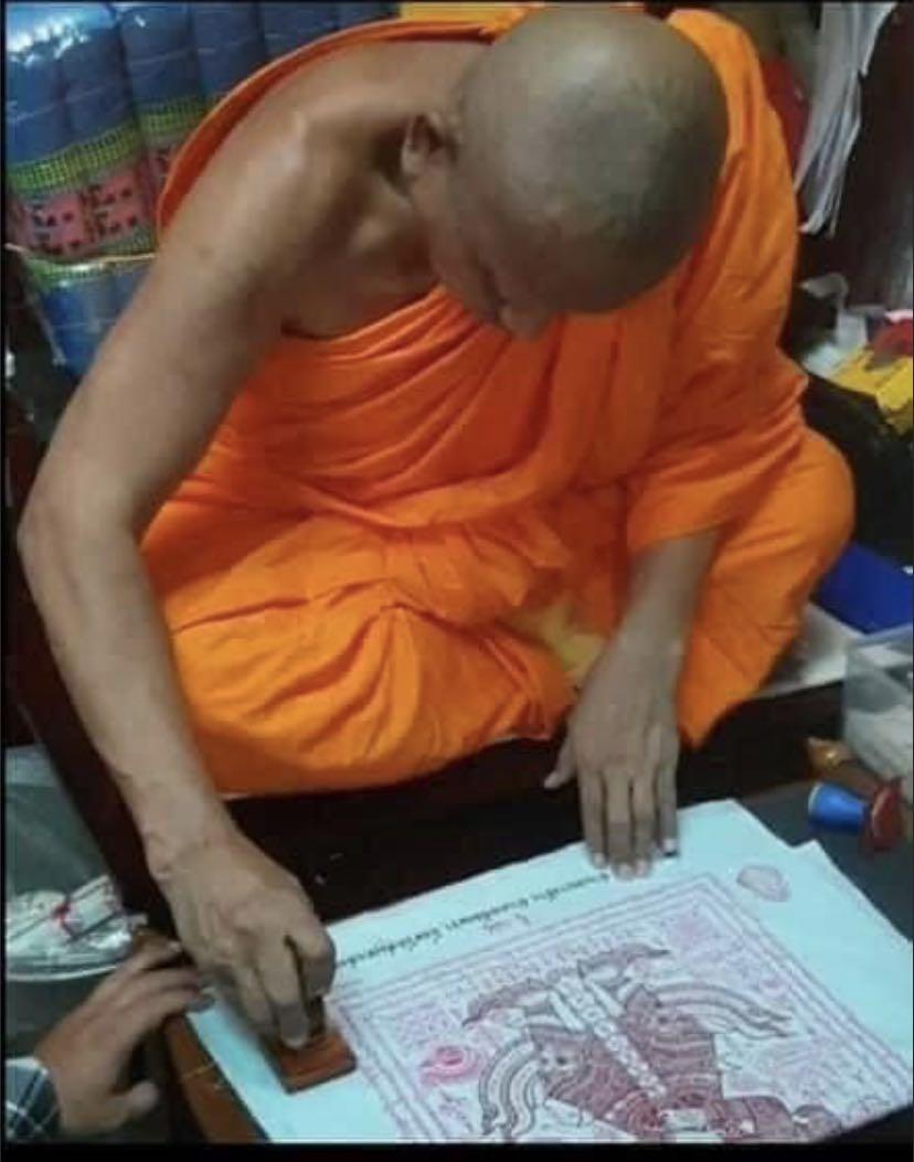 Phra Yant Wat Chulamanee, Hobbies & Toys, Memorabilia & Collectibles ...