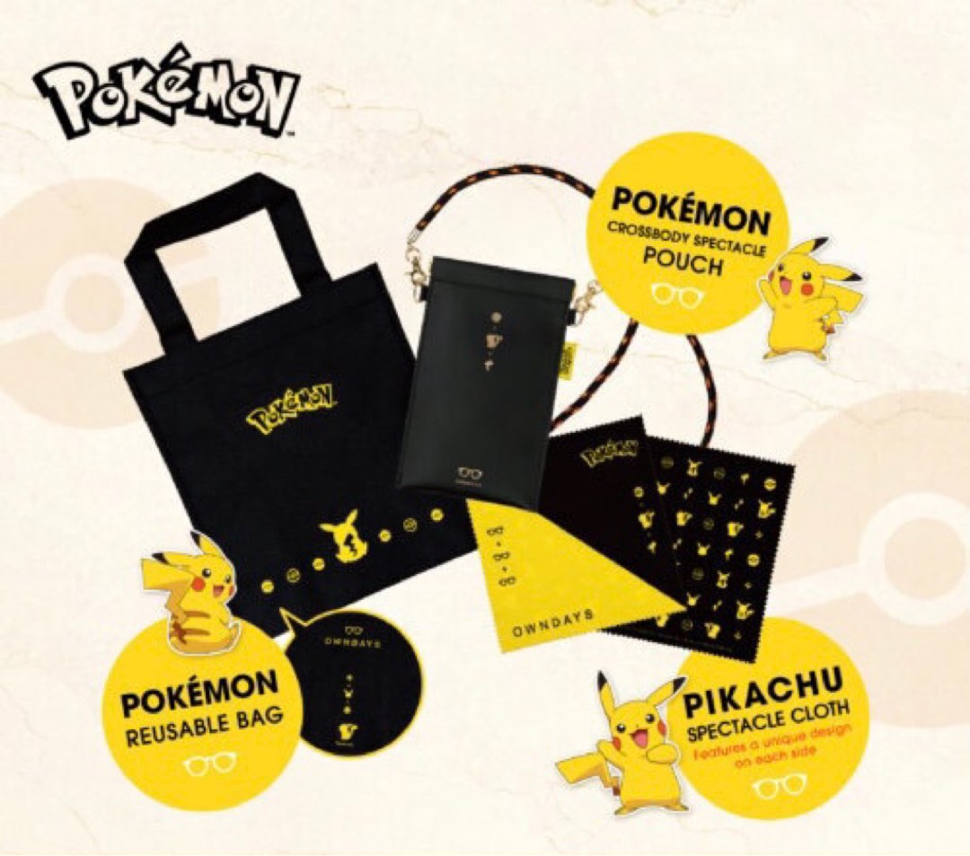 Pokémon Pikachu Accessories (Limited Edition), Hobbies & Toys, Toys ...