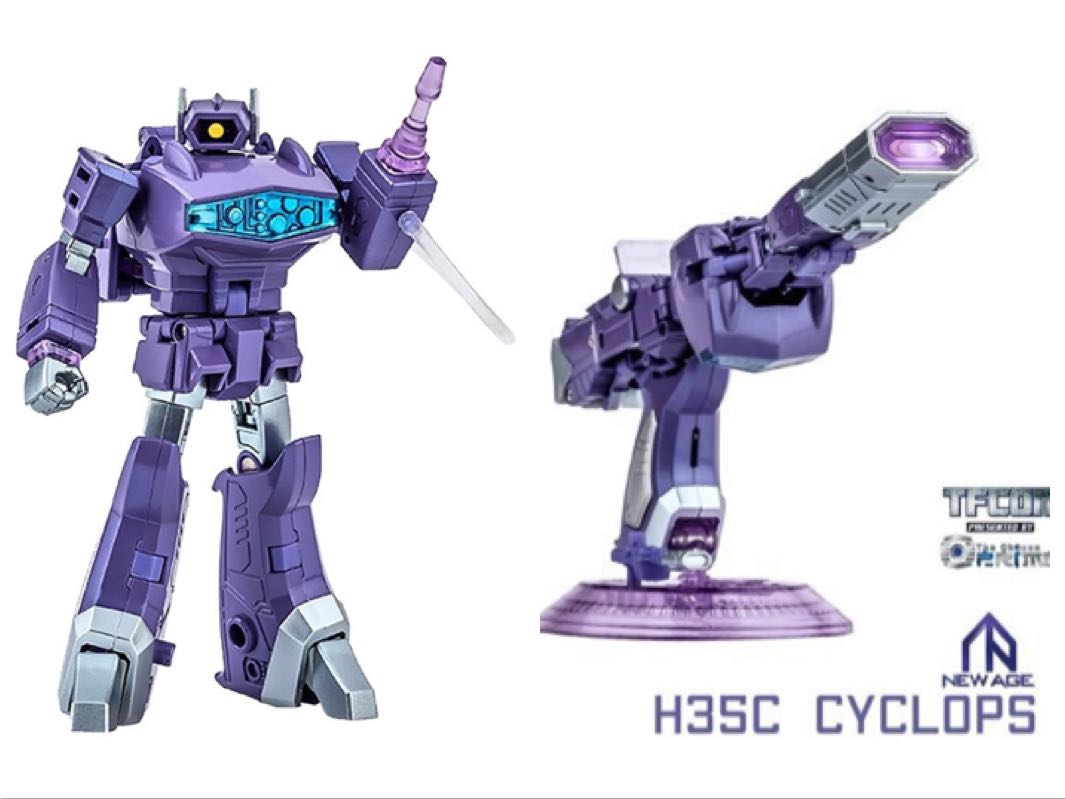 Transformers New Age Newage NA - H-35C H35C Cyclops (aka Legends Scale ...