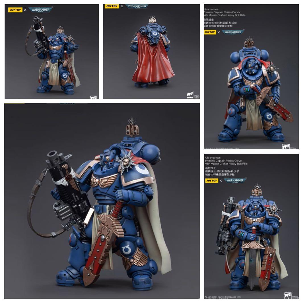 [Preorder] JoyToy Joy Toy Warhammer - JT3556 Ultramarine Primaris Captain Ptolias Corvor with ...