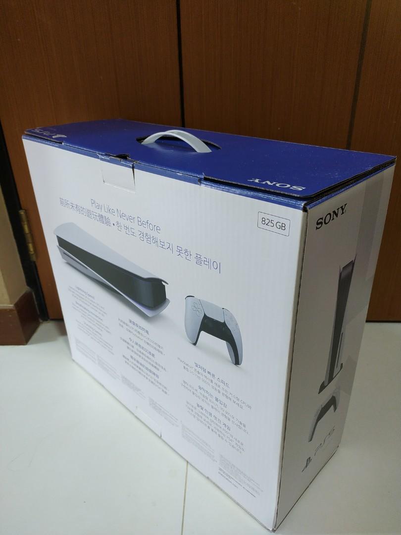 Ps5 Disc Standard edition on firmware 3.00 Ready for jailbreak on 4.03 ...