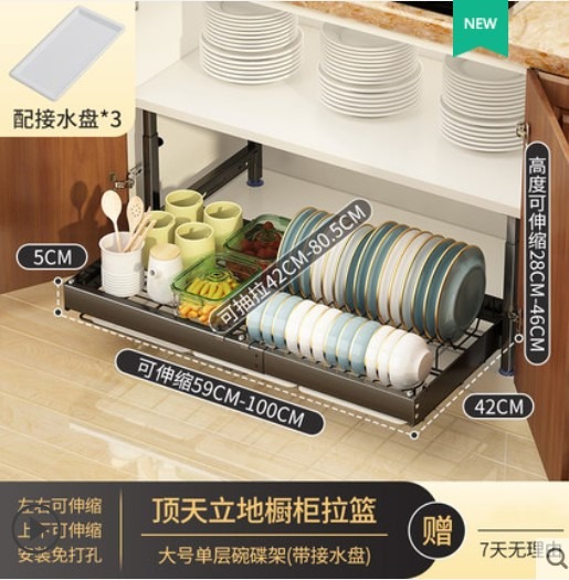 Retractable shelf for kitchen cupboard, Furniture & Home Living ...