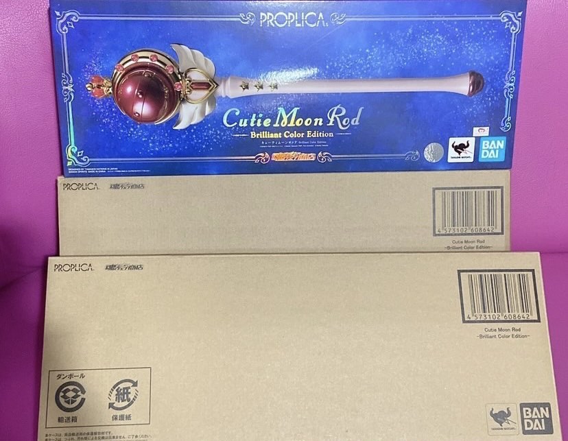 Sailor Moon Proplica Official Cutie Moon Rod, Hobbies & Toys, Toys ...