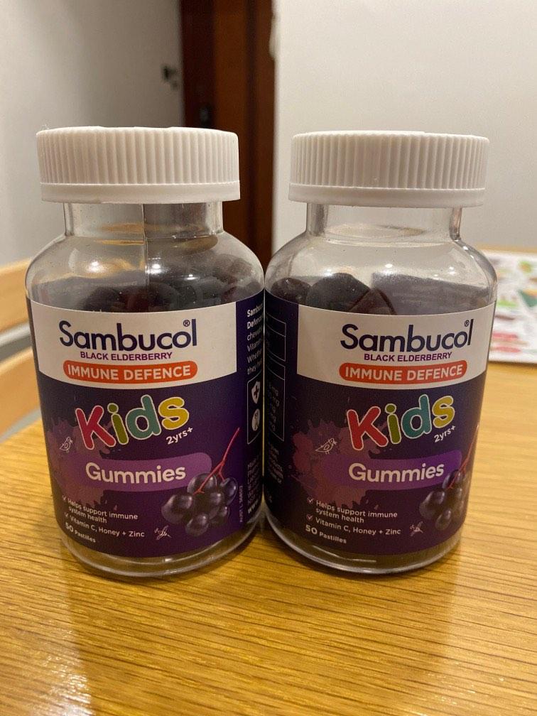 Sambucol Black Elderberry Immune Defence Kids Gummies 50s (2 bottles ...