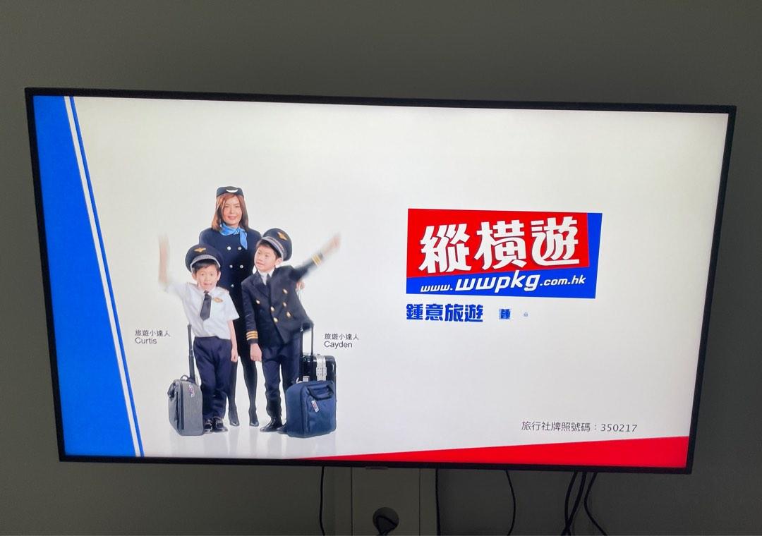 Samsung 55吋 UA55NU7100 UHD 4K Smart TV 55” 55inch 智能電視, 家庭電器, 電視 & 其他娛樂 ...