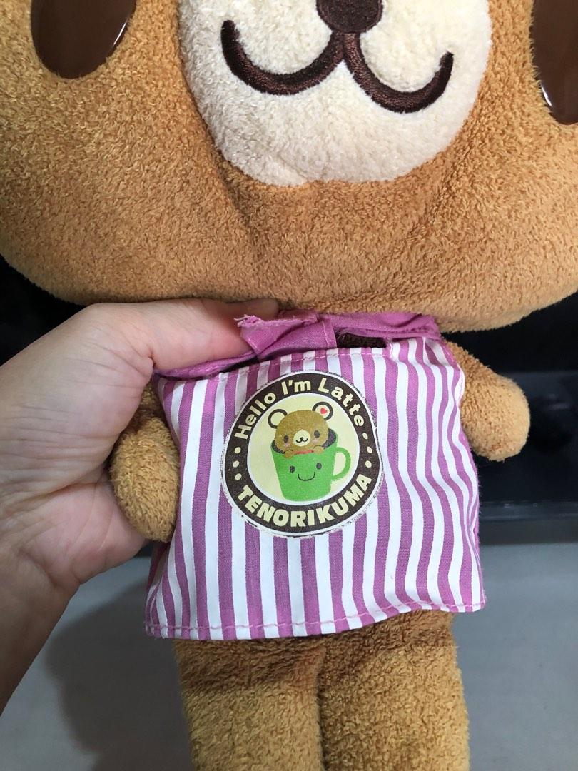 Sanrio 16” Tenorikuma Plush, Hobbies & Toys, Toys & Games on Carousell