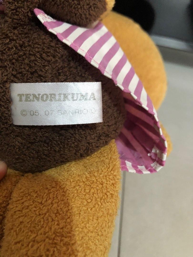 Sanrio 16” Tenorikuma Plush, Hobbies & Toys, Toys & Games on Carousell
