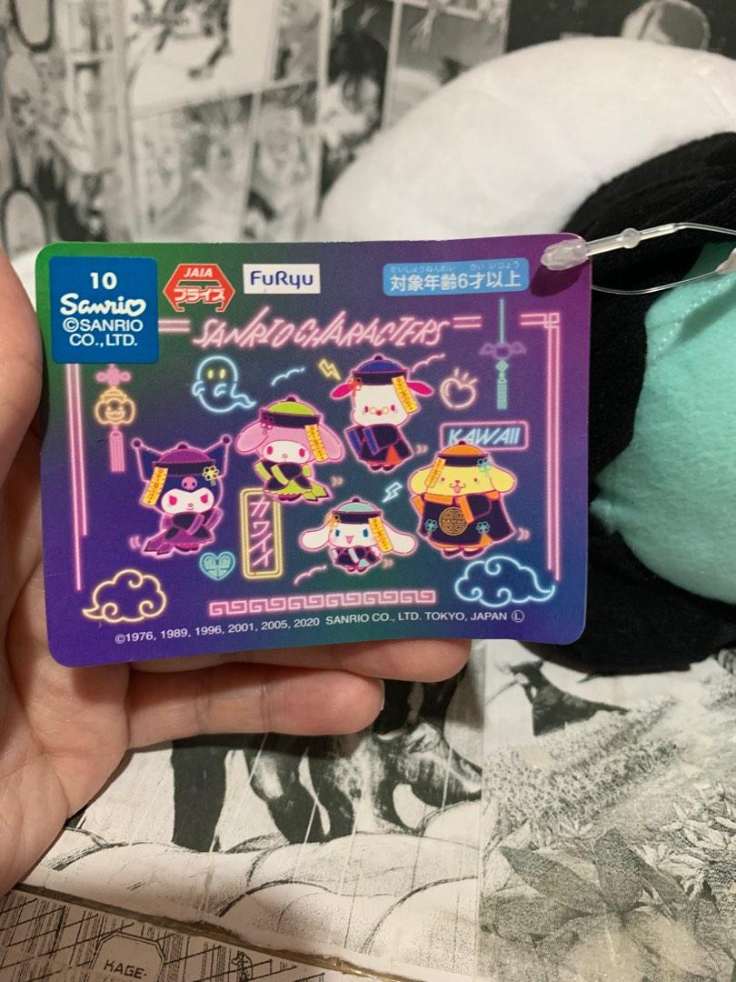 Sanrio Cinnamoroll Vampire 10inches, Hobbies & Toys, Toys & Games on ...