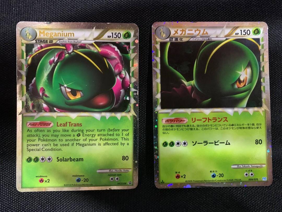 [Set] Meganium Prime Holo TCG Pokemon Cards Vintage, Hobbies & Toys ...