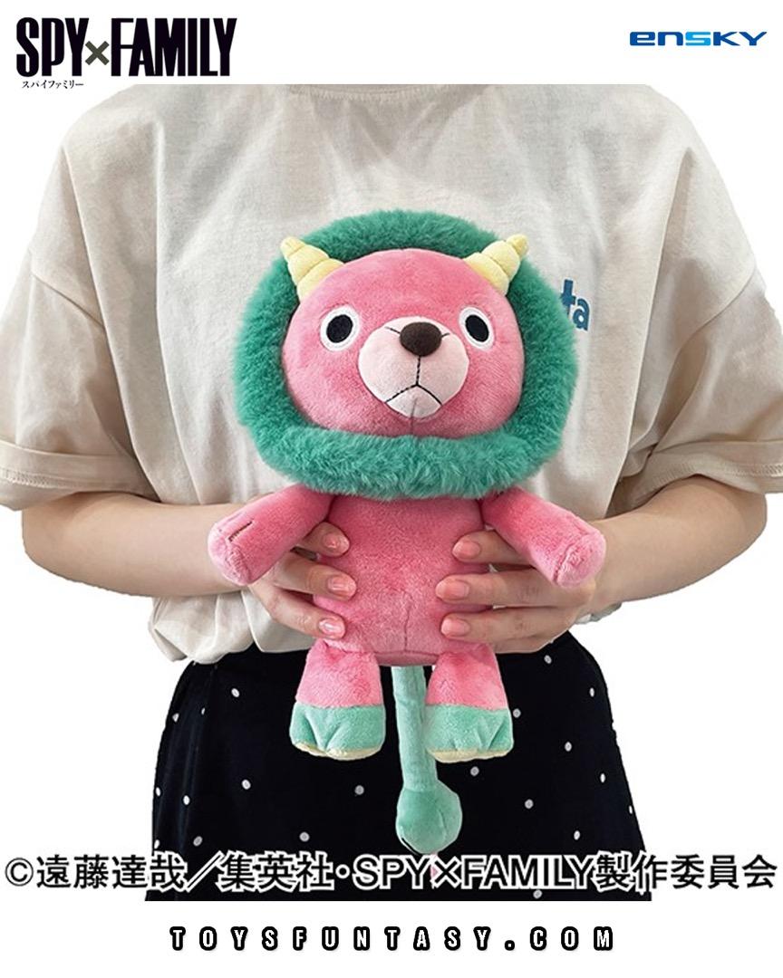 SPY x FAMILY - Ensky - Director Chimera Plush (Anya Forger Toy ...