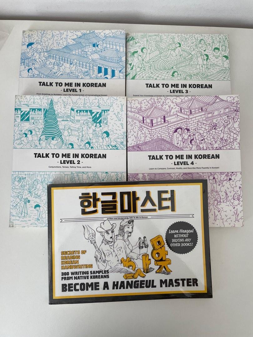 Talk to me in Korean (TTMIK) textbooks 1-4, Hobbies & Toys, Books ...