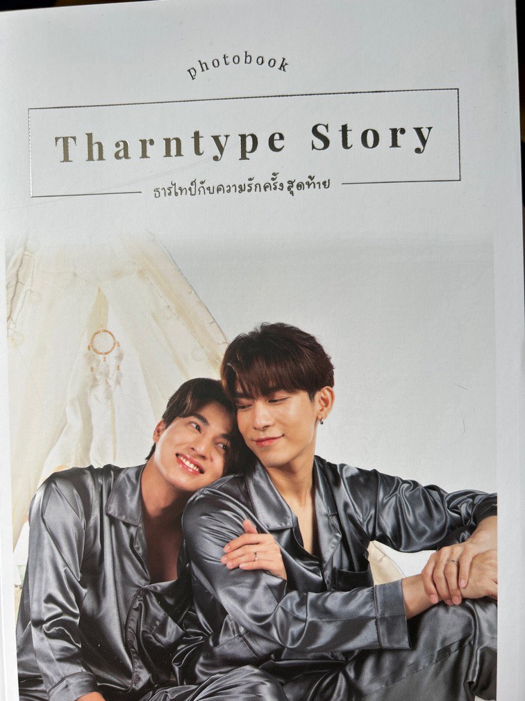 TharnType the series photobook, 興趣及遊戲, 收藏品及紀念品, 明星周邊 - Carousell