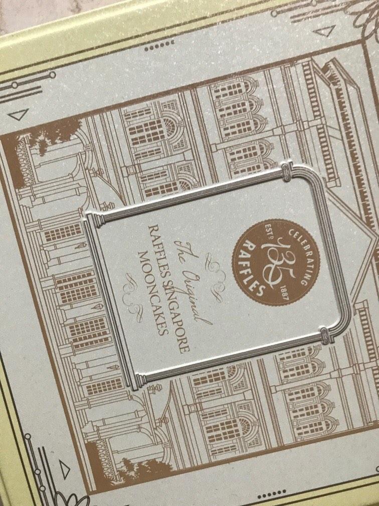 Tin mooncakes boxes from Raffles hotel, Hobbies & Toys, Memorabilia ...