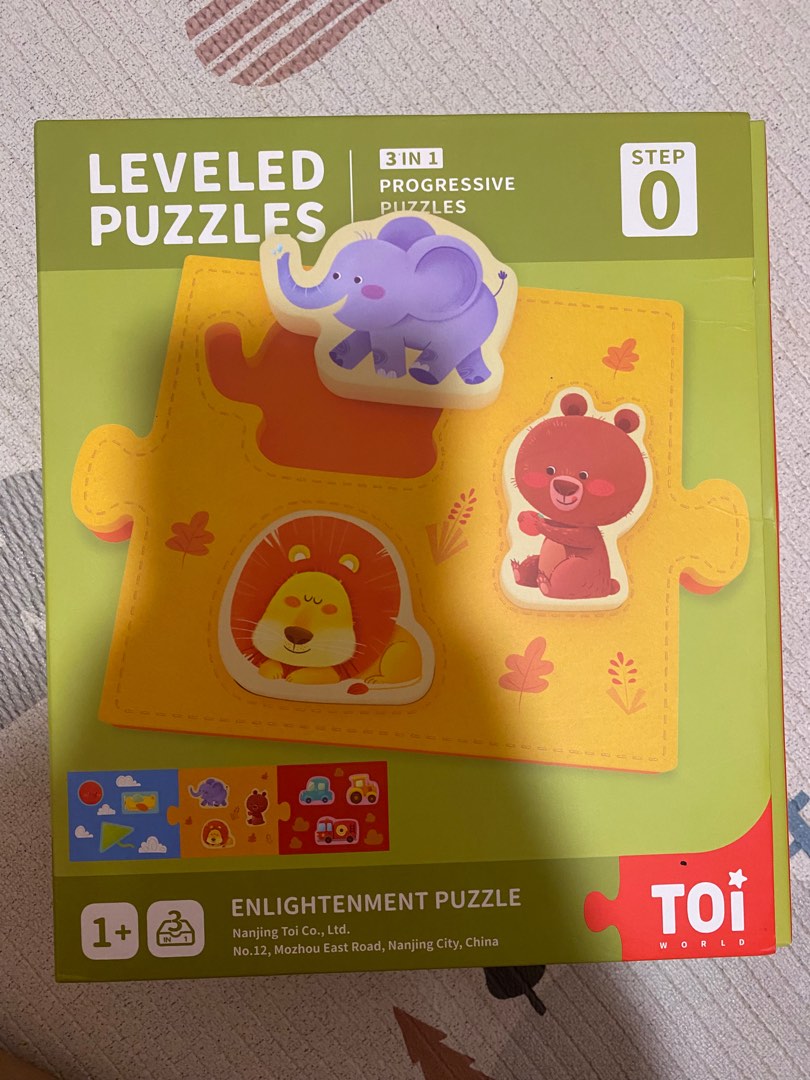 Toi puzzle - level one, Babies & Kids, Infant Playtime on Carousell