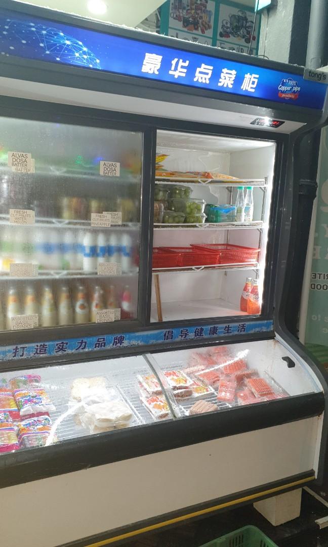 Top Display Chiller Bottom Display Freezer, TV & Home Appliances ...