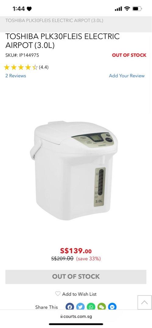 TOSHIBA PLK30FLEIS ELECTRIC AIRPOT (3.0L) Brand New Display Set $75, TV & Home Appliances ...