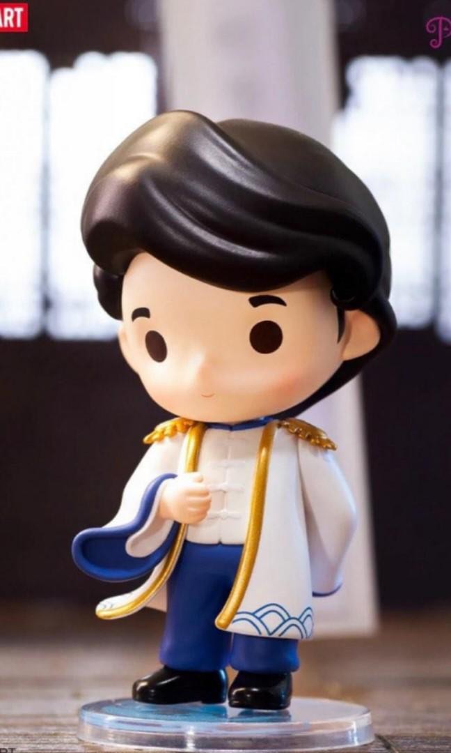 [TRADE/SELL] Pop Disney Princess Han Chinese Costume - Prince Eric ...