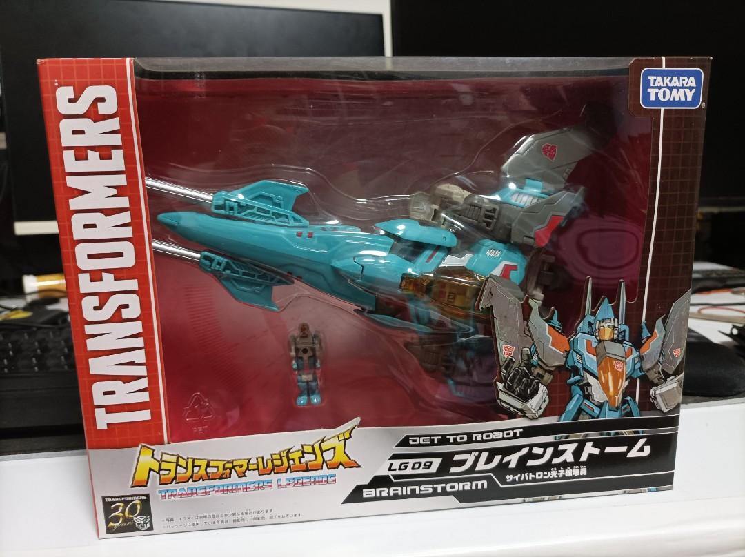 Transformers Legends Brainstorm, Hobbies & Toys, Toys & Games on Carousell