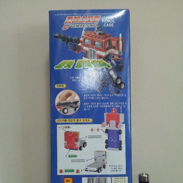 Vintage Transformers G2 Transformable Optimus Prime Pencil Case ...