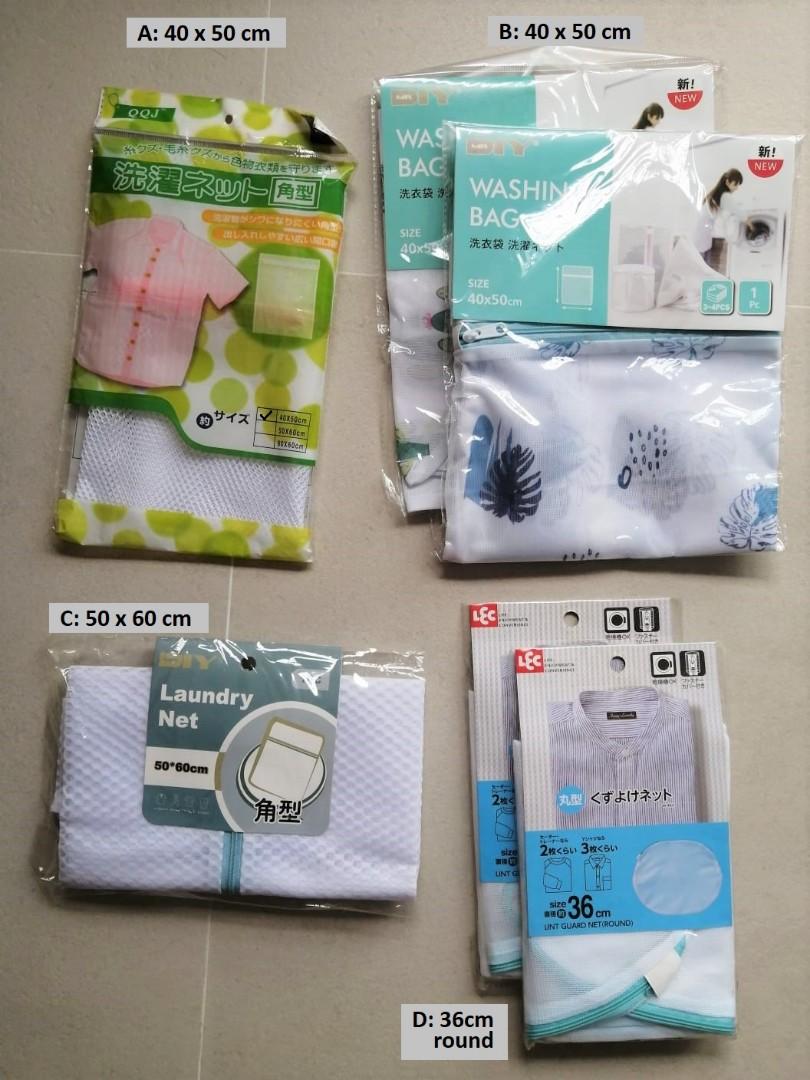 Washing machine net, Furniture & Home Living, Cleaning & Homecare ...
