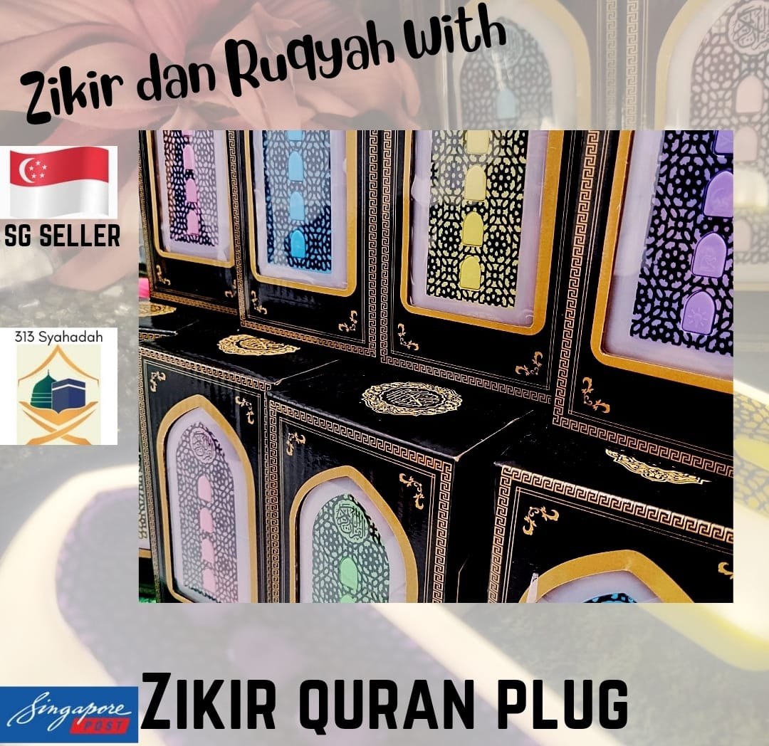 Zikir Quran Plug (Readystock), Audio, Portable Music Players on Carousell