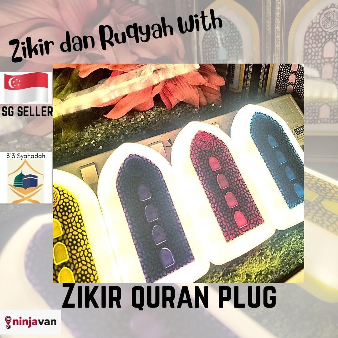 Zikir Quran Plug (Readystock), Audio, Portable Music Players on Carousell