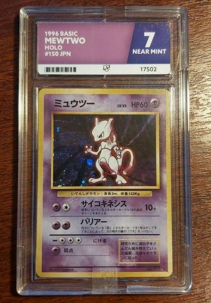 1996 Pokemon TCG Japanese Mewtwo-Holo #150 - PSA/BGS/SGS 7 - Pop 1, 興趣及 ...
