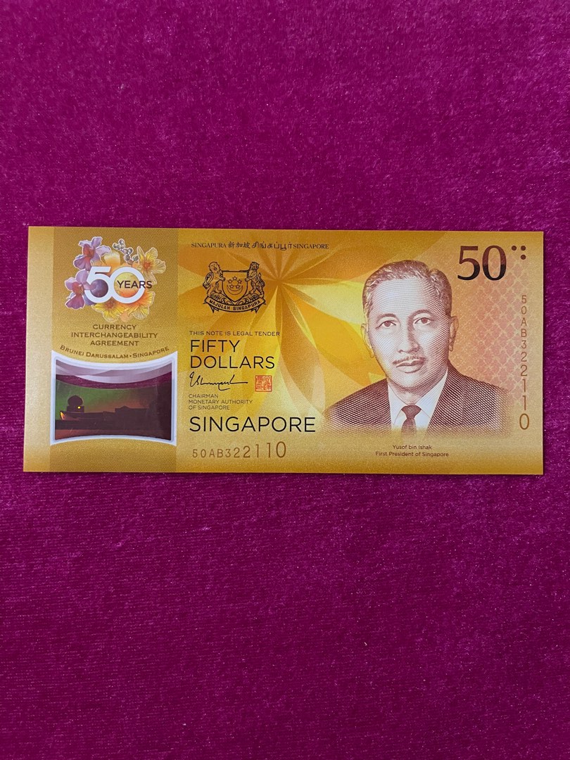 (322110) CIA Singapore $50 Note, Hobbies & Toys, Memorabilia ...