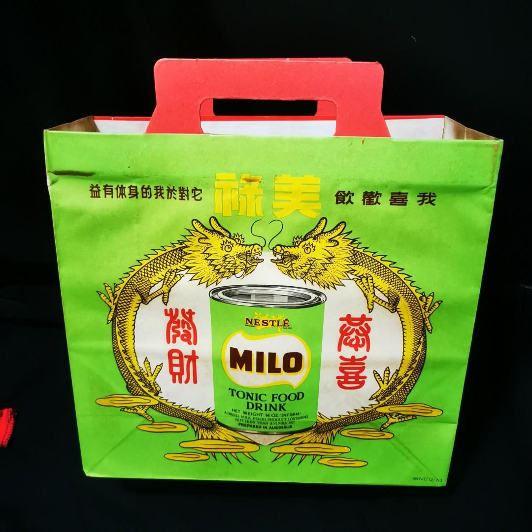 60s/70s Nestle Milo Paper Bag, Furniture & Home Living, Home Decor ...