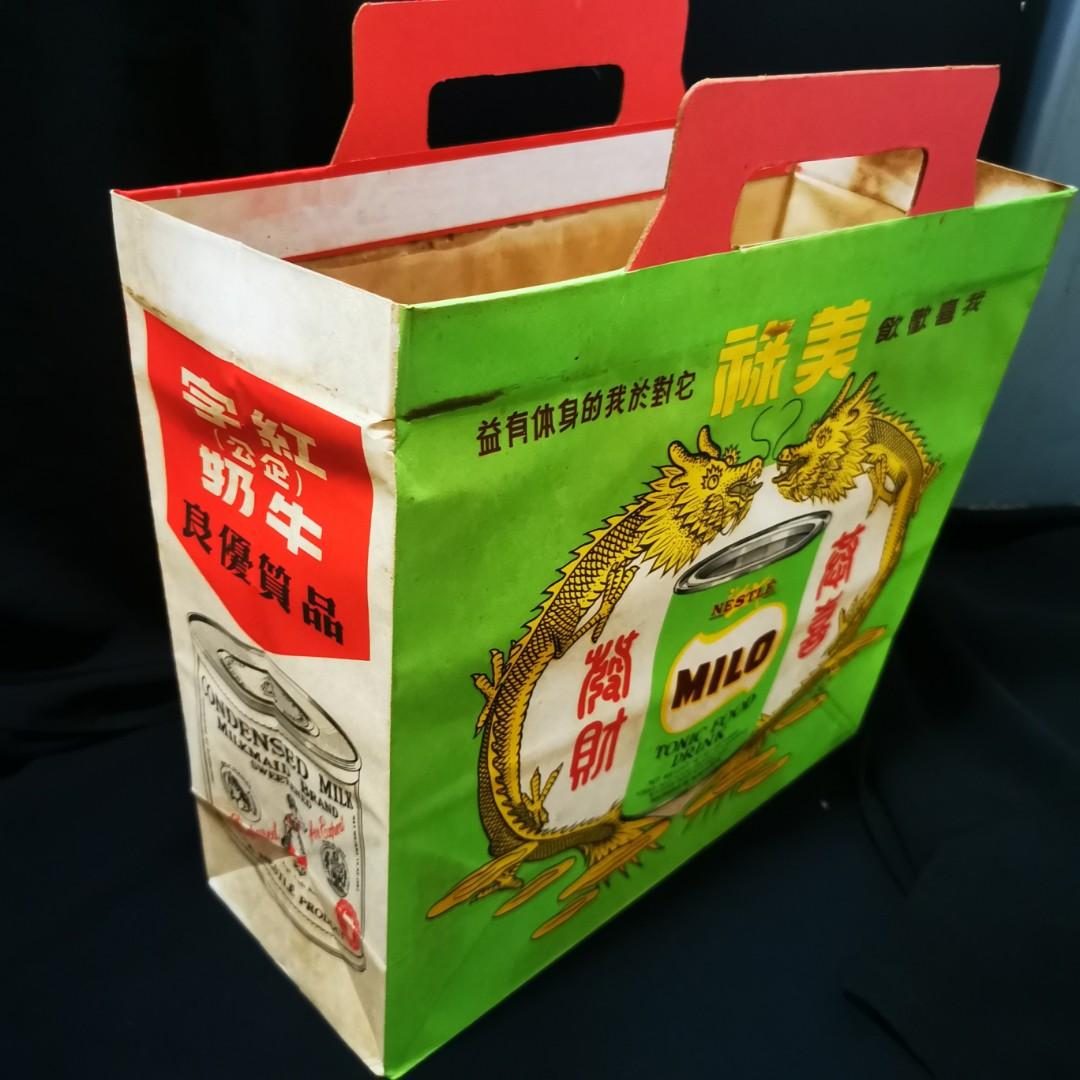 60s/70s Nestle Milo Paper Bag, Furniture & Home Living, Home Decor ...