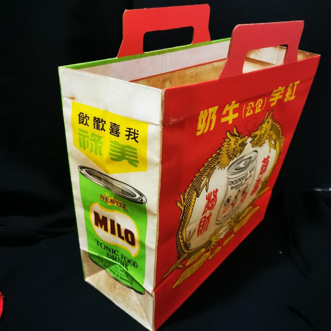 60s/70s Nestle Milo Paper Bag, Furniture & Home Living, Home Decor ...
