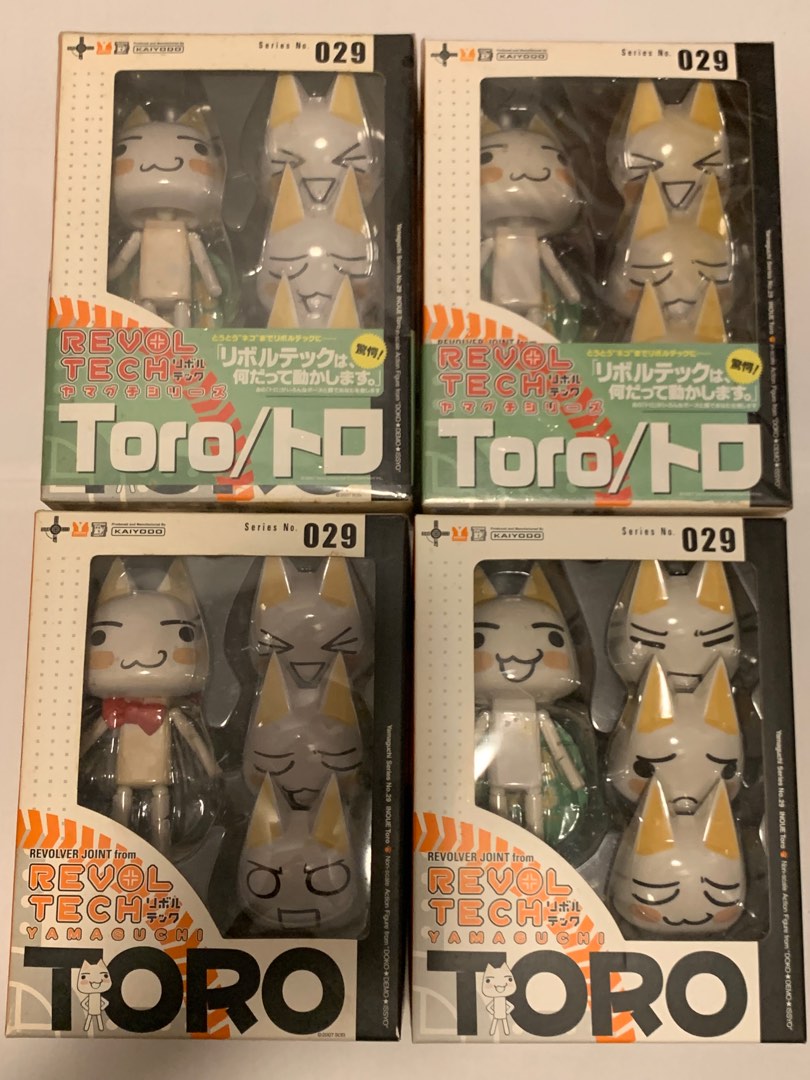 山口式海洋堂 029 Toro Sony cat 4 set, 興趣及遊戲, 玩具 & 遊戲類 - Carousell
