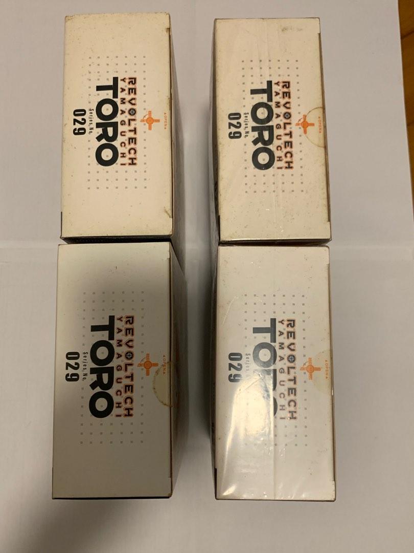 山口式海洋堂 029 Toro Sony cat 4 set, 興趣及遊戲, 玩具 & 遊戲類 - Carousell