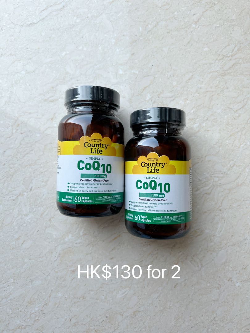 全新 維他命 iHerb q10 100mg 60粒 HK130 2樽, 健康及營養食用品, 健康補充品, 健康補充品 - 維他命及補充品 - Carousell