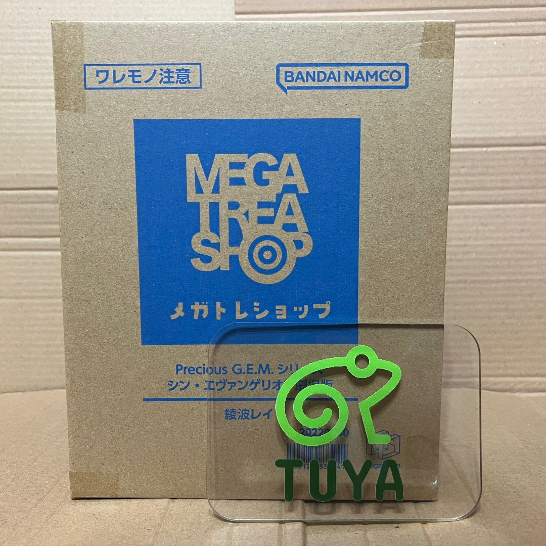 現貨...日版 網上限定 Precious G.E.M.シリーズ シン・エヴァンゲリオン劇場版 綾波レイ 福音戰士新劇場版 EVA 綾波麗 長 ...