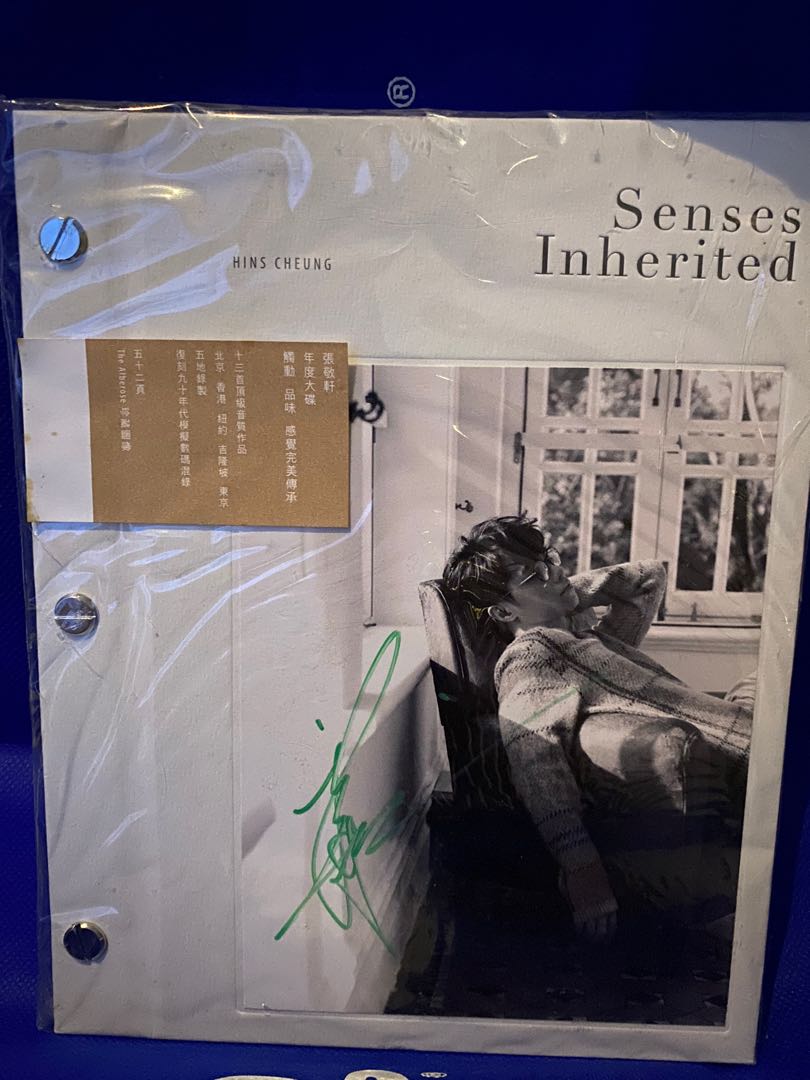 張敬軒 - Senses Inherited （首批簽名版）, 興趣及遊戲, 音樂樂器 & 配件, 音樂與媒體 - CD 及 DVD ...