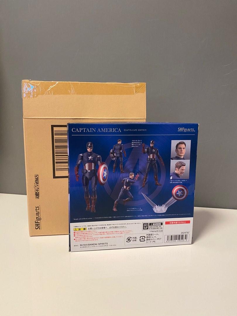 全新 Shf 美國隊長 Cap vs Cap 連啡盒 Marvel Endagme, 興趣及遊戲, 玩具 & 遊戲類 - Carousell