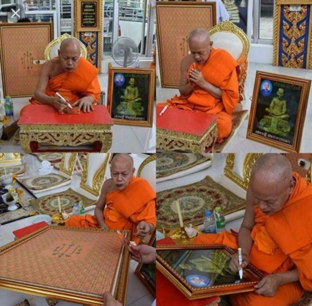 Ready framed 1st batch Ah Pek Rong Si Yant Sethi Somprathan, 168GA 20x30inches BE2560, Hobbies ...