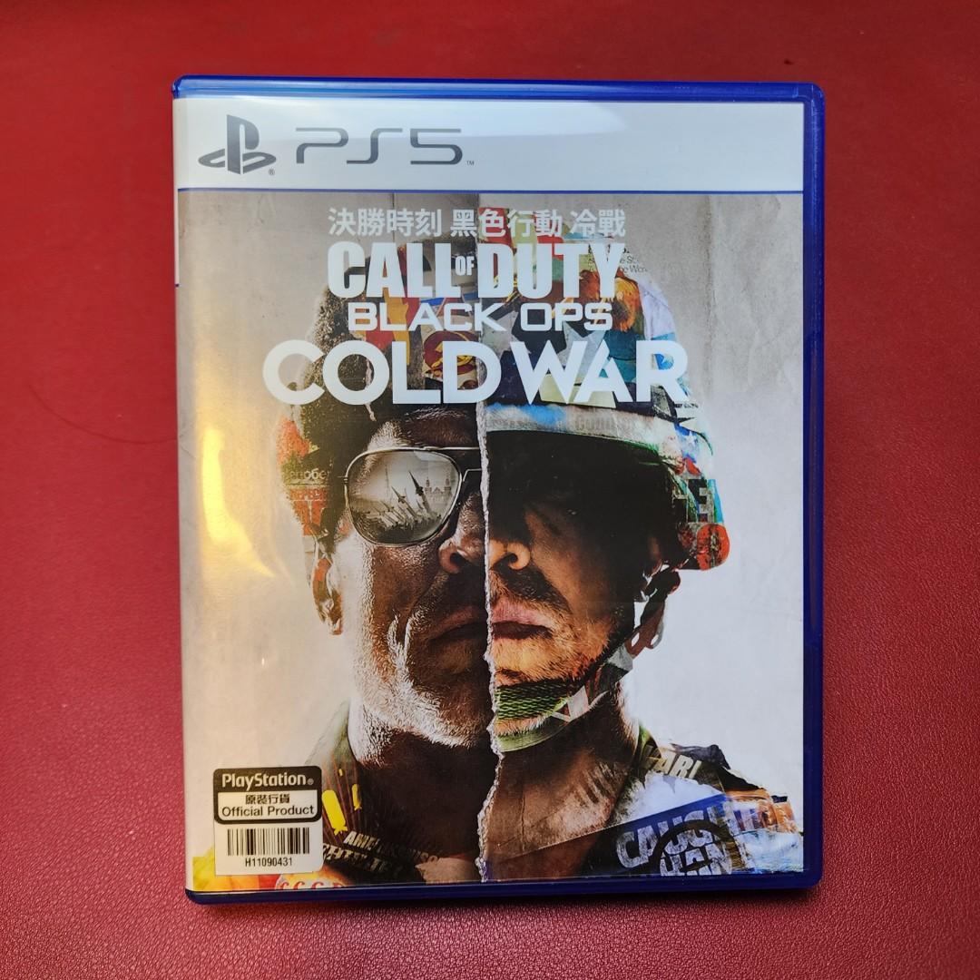 Call of Duty Black Ops Cold War, Video Gaming, Video Games, PlayStation ...