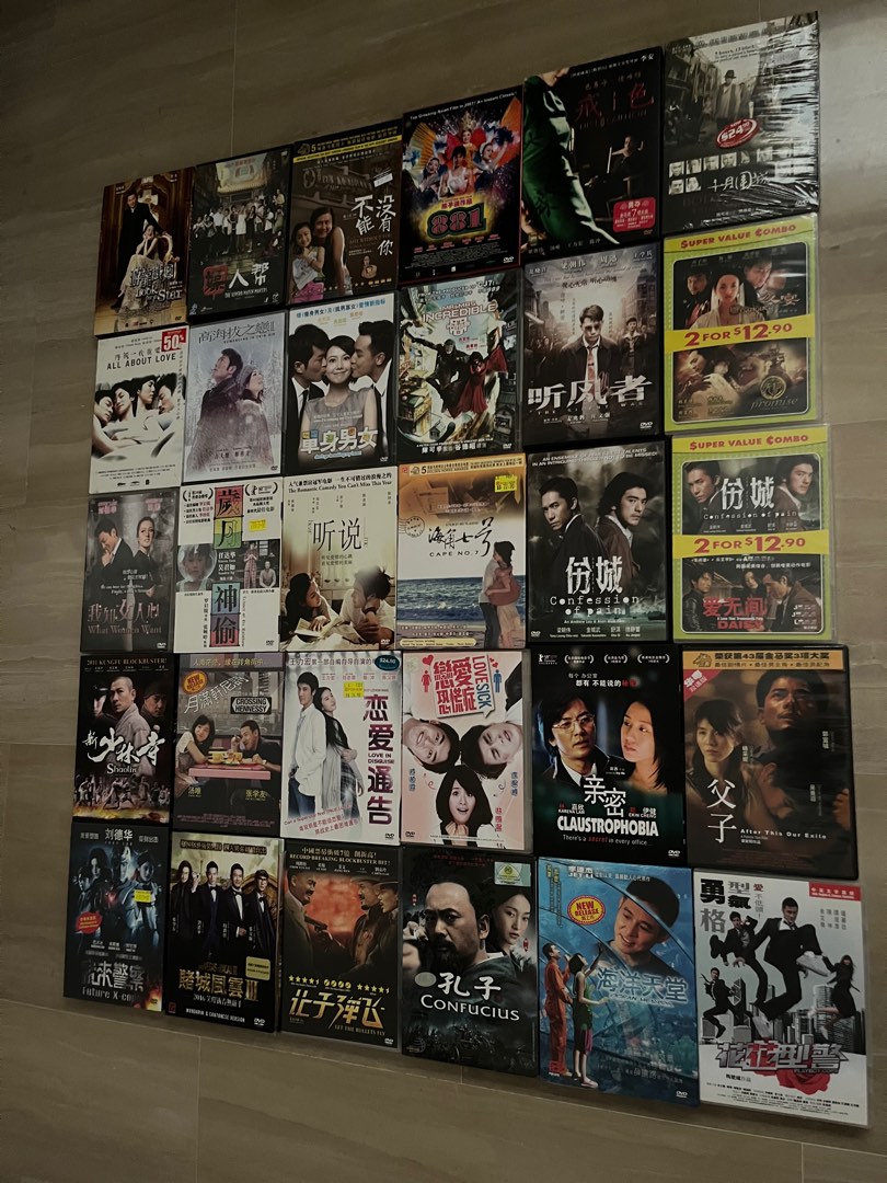 Chinese movie dvd, Hobbies & Toys, Music & Media, CDs & DVDs on Carousell