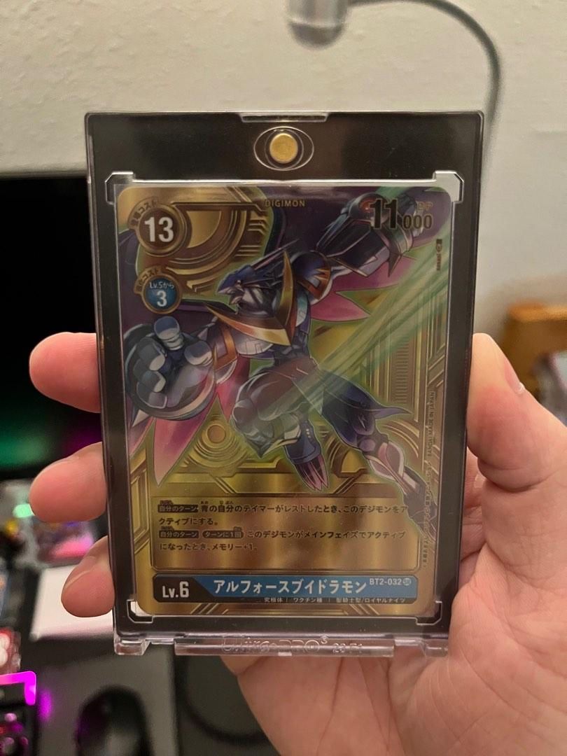 Digimon BT11 Gold Ulforceveedramon, Hobbies & Toys, Toys & Games on Carousell