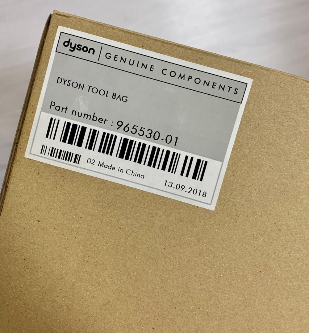 Dyson Tool Bag, Men's Fashion, Bags, Sling Bags on Carousell