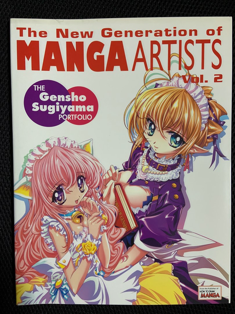 Gensho Sugiyama Portfolio, Hobbies & Toys, Books & Magazines, Comics & Manga on Carousell