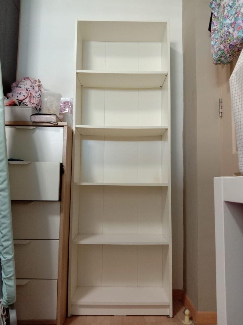 IKEA GERSBY, Furniture & Home Living, Furniture, Shelves, Cabinets ...