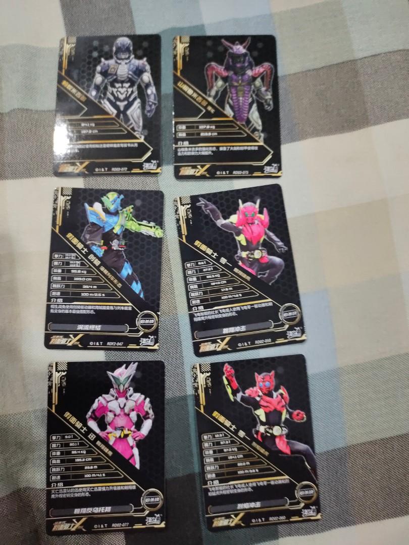 Kamen Rider card, Hobbies & Toys, Toys & Games on Carousell