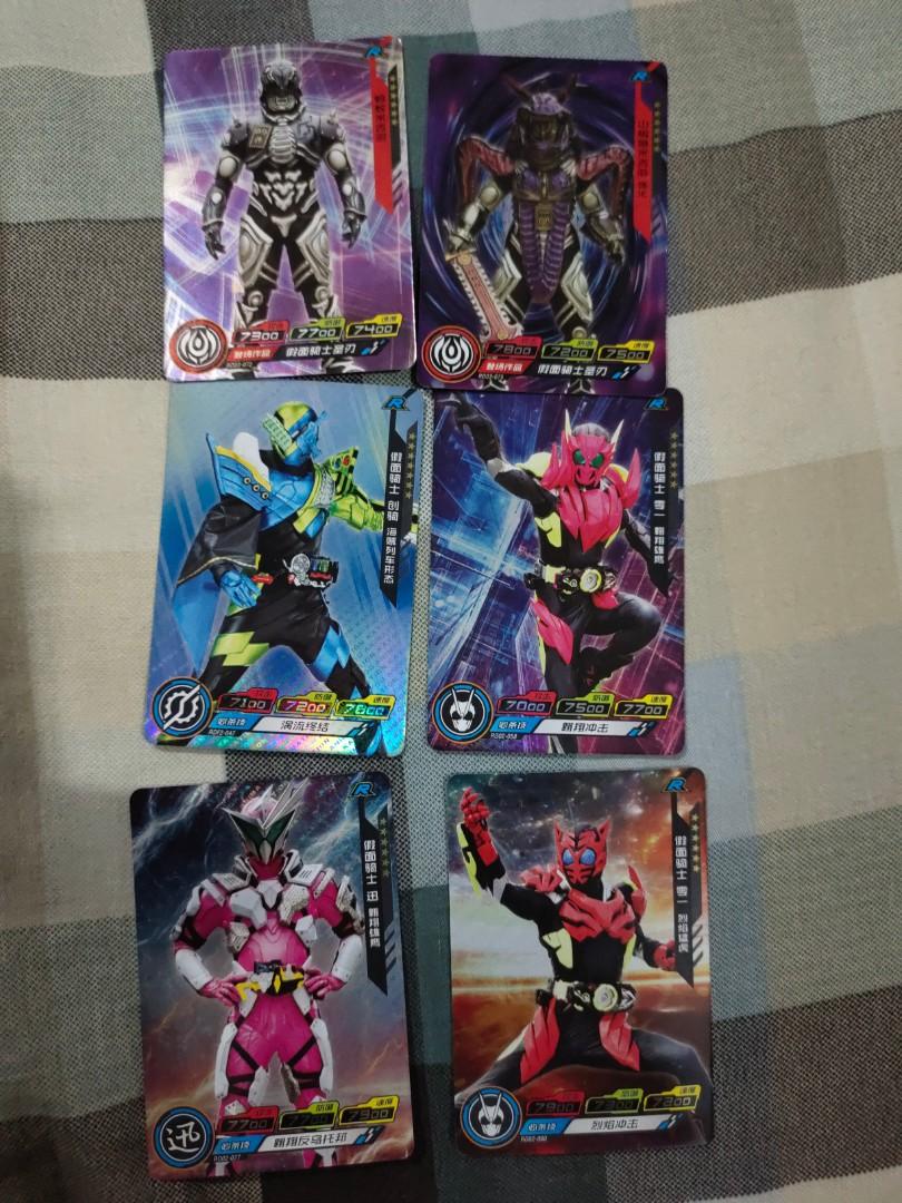 Kamen Rider card, Hobbies & Toys, Toys & Games on Carousell