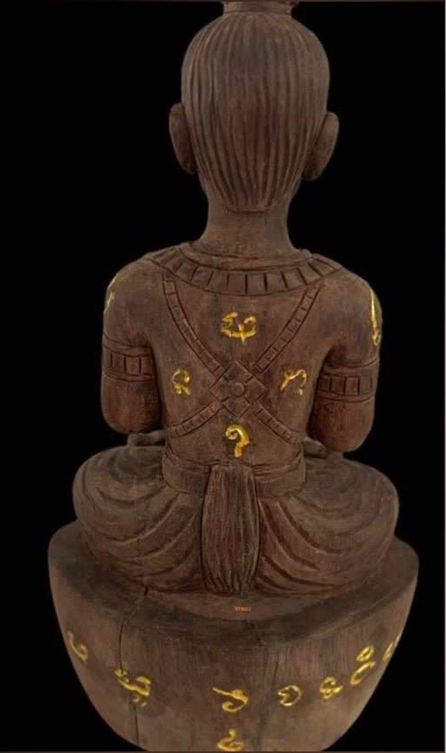 Kuman thep Guman Thep Hand Curved Yant Red Eyes Suriyathep seated on Ingot Batch: Wai Kru ...