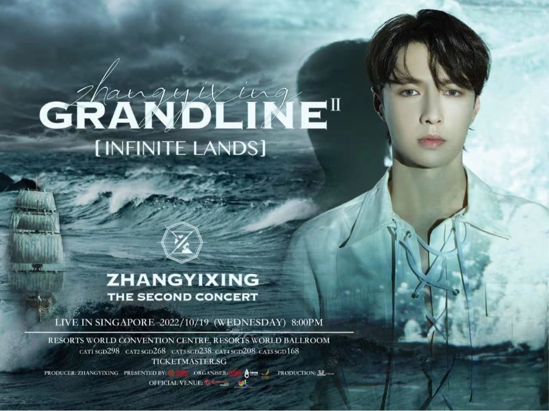 Lay Zhang Yi Xing concert tickets, Tickets & Vouchers, Event Tickets on ...