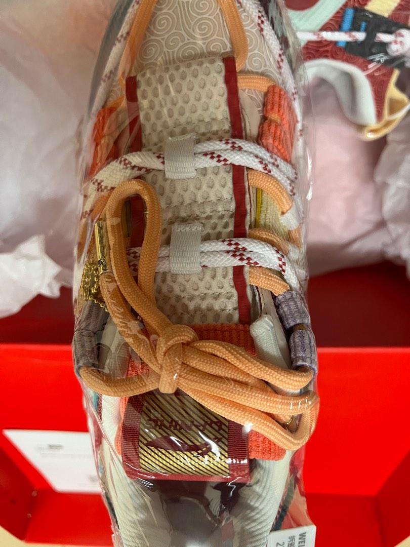 Li Ning CNY edition, Men's Fashion, Footwear, Sneakers on Carousell
